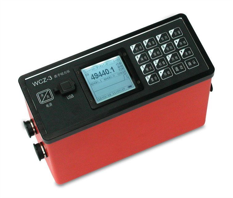 WCZ-3 Proton Magnetometer - Buy Proton Magnetometer, Magnetometer ...