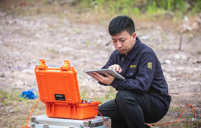 Geophysical Exploration, Geophysical Exploration Products, Geophysical ...